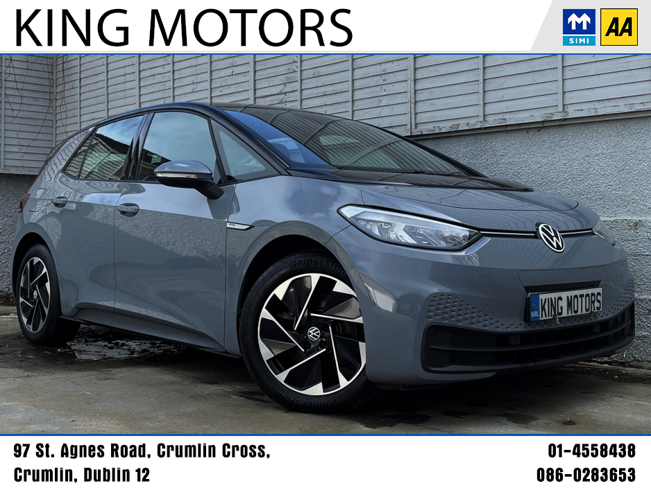 2021 Volkswagen ID.3 150kW Life Pro Performance 58... | Jammer.ie