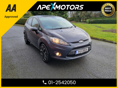 Used FORD Fiesta cars for sale in Ireland - CarsIreland.ie