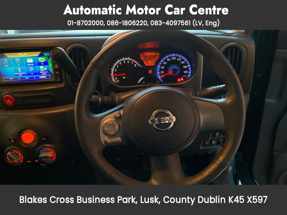 2017 Nissan Cube *Automatic**1.5L Petrol* | Jammer.ie