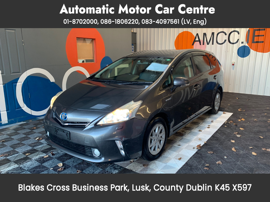 2012 Toyota Prius Alpha 7 Seater Hybrid Self-Charg... | Jammer.ie