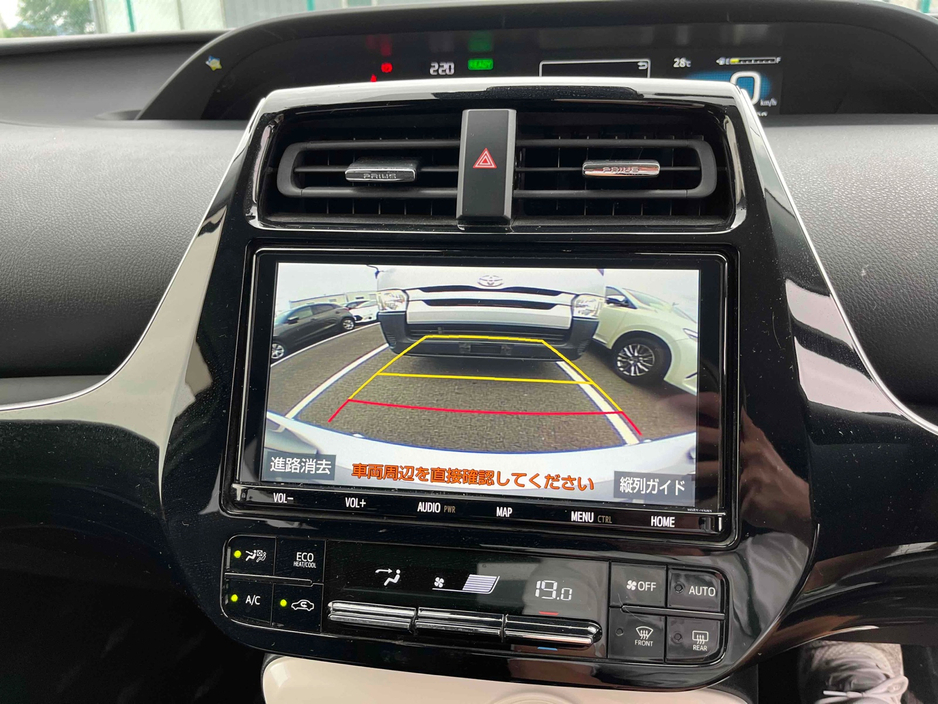 2018 Toyota Prius 1.8 Hybrid Automatic / Reverse C... | Jammer.ie