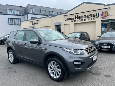 Used LAND ROVER cars for sale in Ireland - CarsIreland.ie